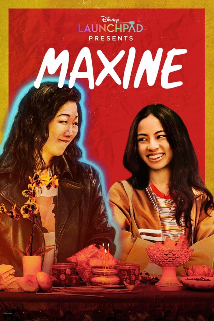 Maxine (2023) - uhdmax