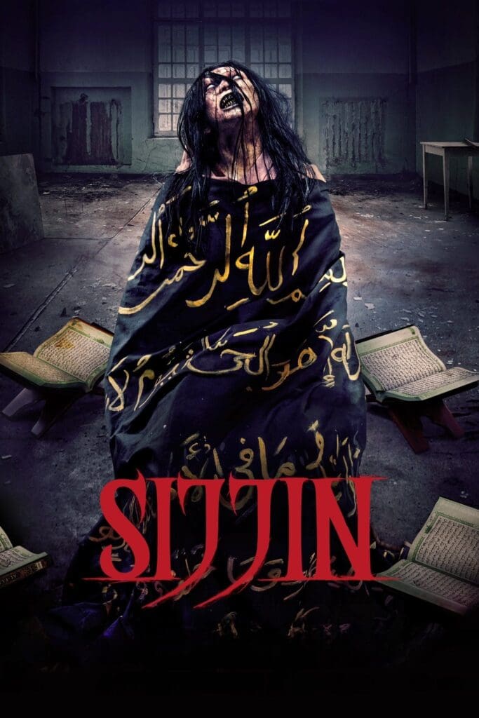 Sijjin (2023) - uhdmax