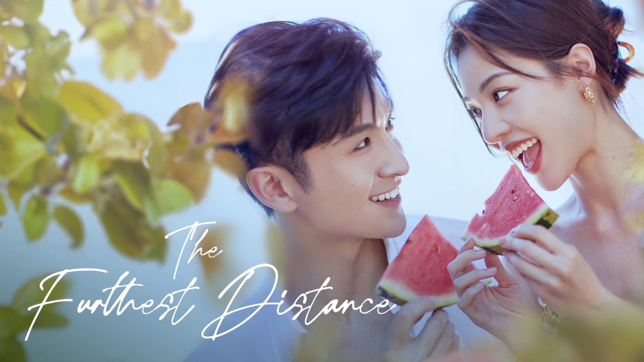 The Farthest Distance